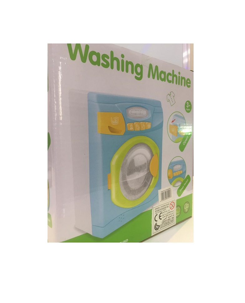 Jawda – My Kitchen Play Electric Washing Machine – The Toys Boutique